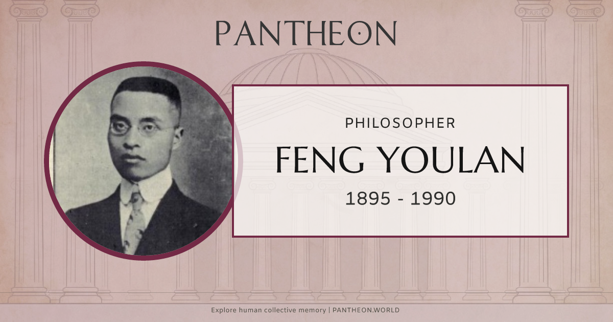 Feng Youlan Biography | Pantheon