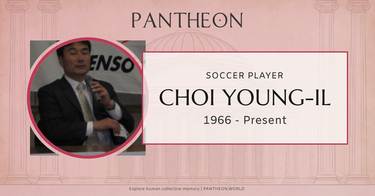 Choi Young-il Biography | Pantheon