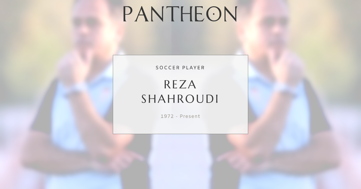 Reza Shahroudi Biography | Pantheon