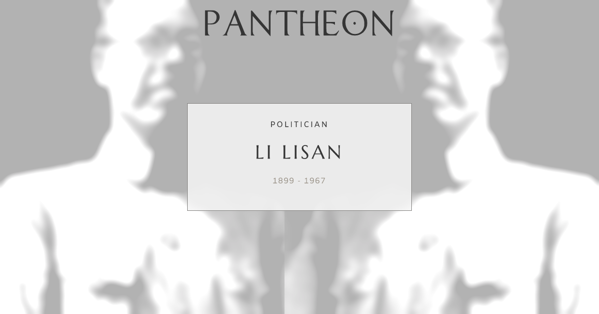 Li Lisan Biography | Pantheon