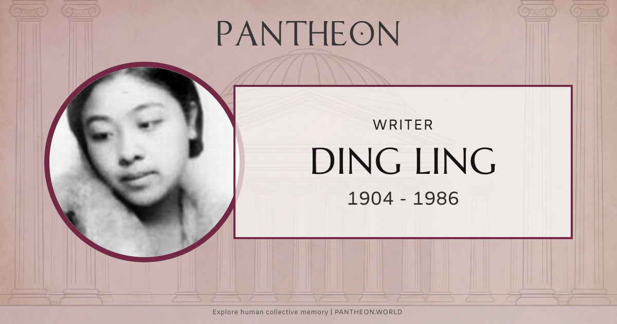 Ding Ling Biography | Pantheon