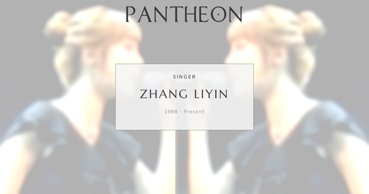 Zhang Liyin Biography | Pantheon