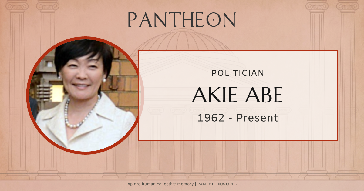 Akie Abe Biography | Pantheon