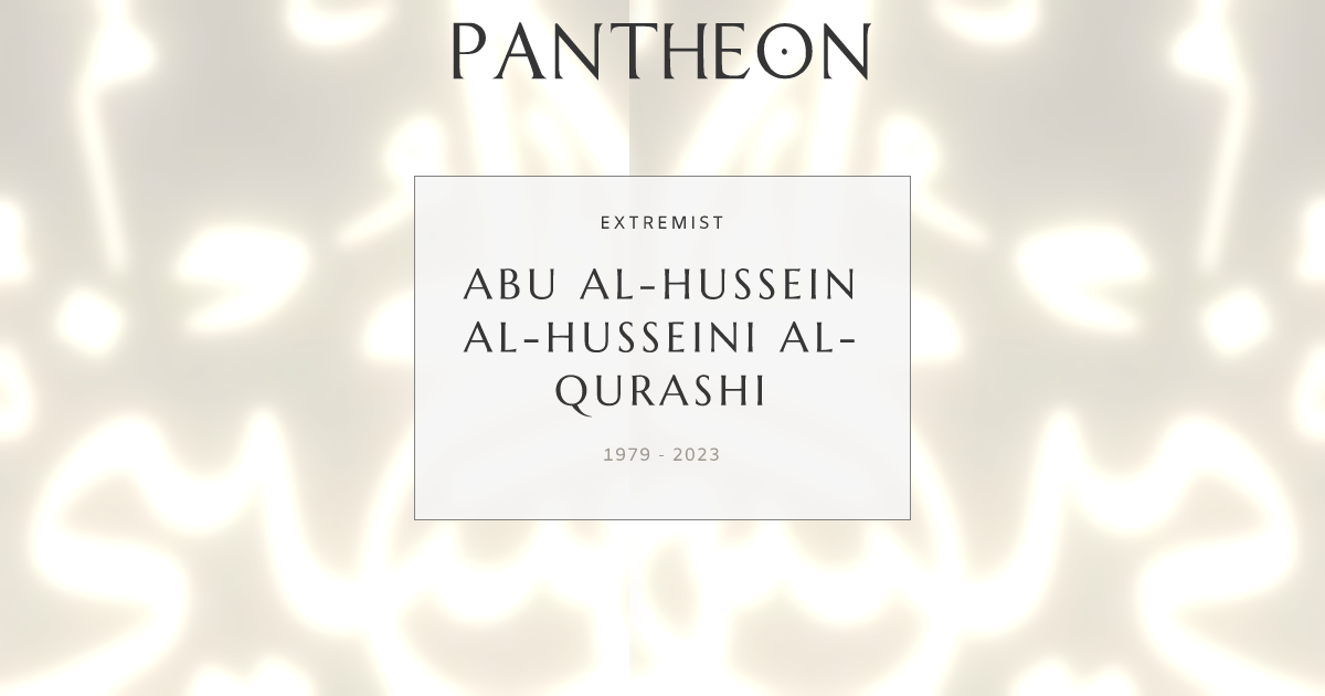 Abu al-Hussein al-Husseini al-Qurashi Biography | Pantheon