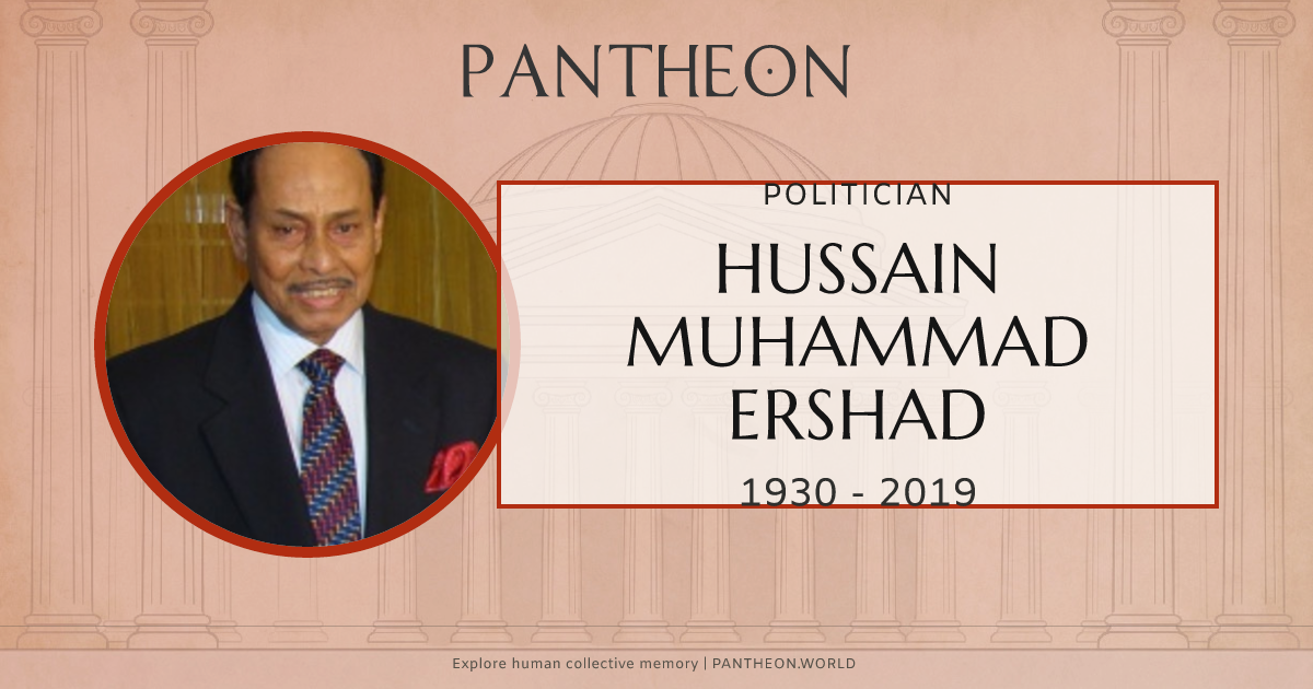 Hussain Muhammad Ershad Biography | Pantheon