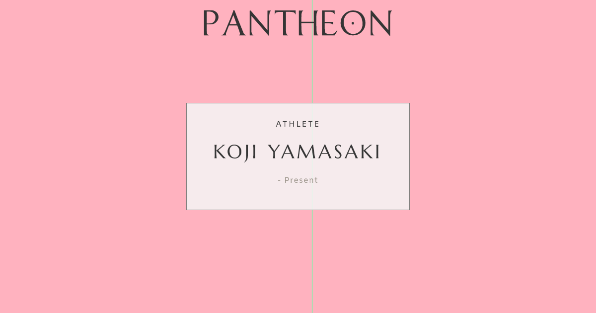 Koji Yamasaki Biography | Pantheon