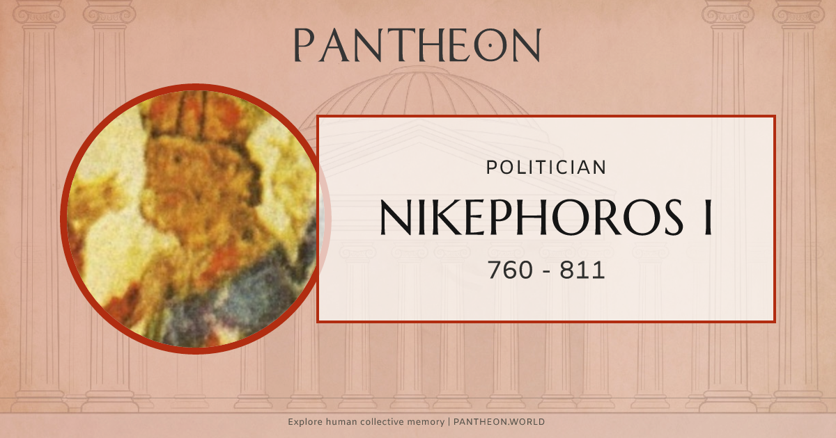 Nikephoros I Biography | Pantheon