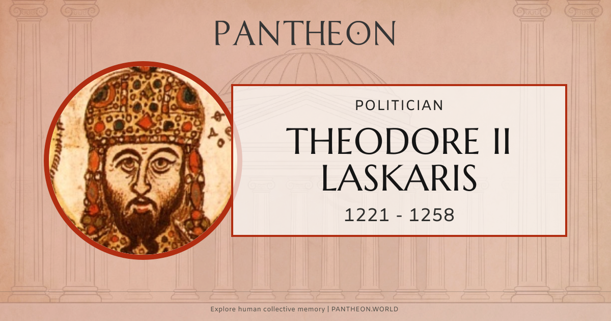 Theodore II Laskaris Biography | Pantheon