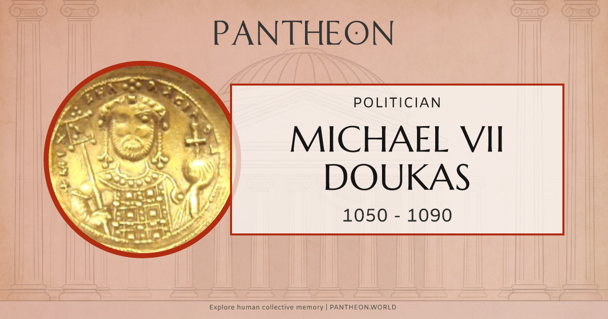 Michael VII Doukas Biography | Pantheon