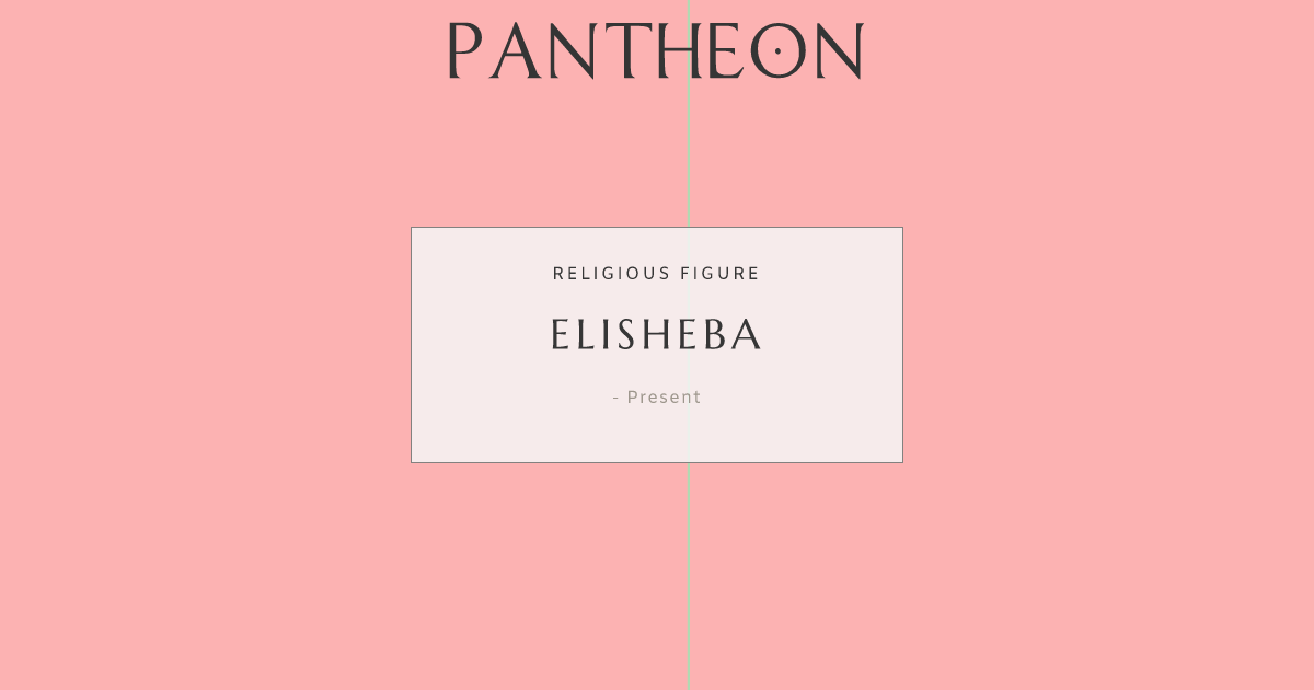 Elisheba Biography | Pantheon
