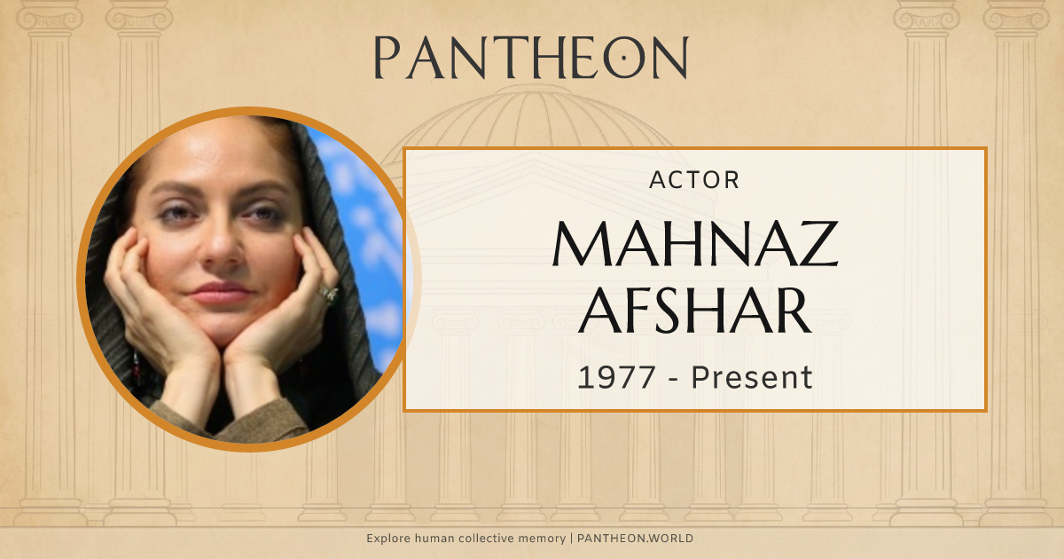 Mahnaz Afshar Biography | Pantheon