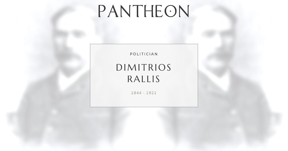 Dimitrios Rallis Biography | Pantheon