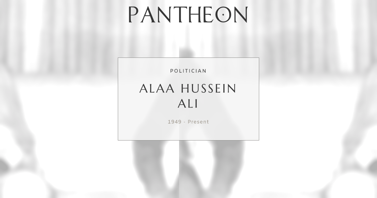 Alaa Hussein Ali Biography | Pantheon