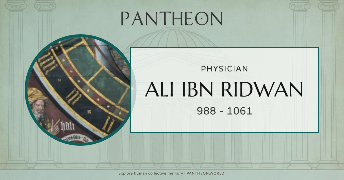 Ali ibn Ridwan Biography | Pantheon