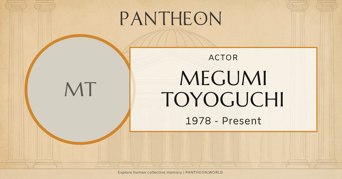 Megumi Toyoguchi Biography | Pantheon