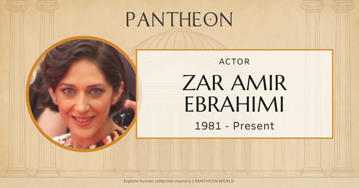 Zar Amir Ebrahimi Biography | Pantheon