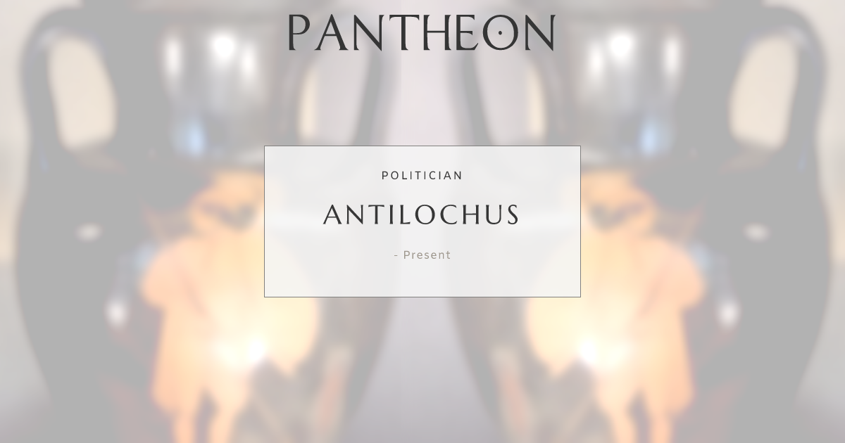 Antilochus Biography | Pantheon