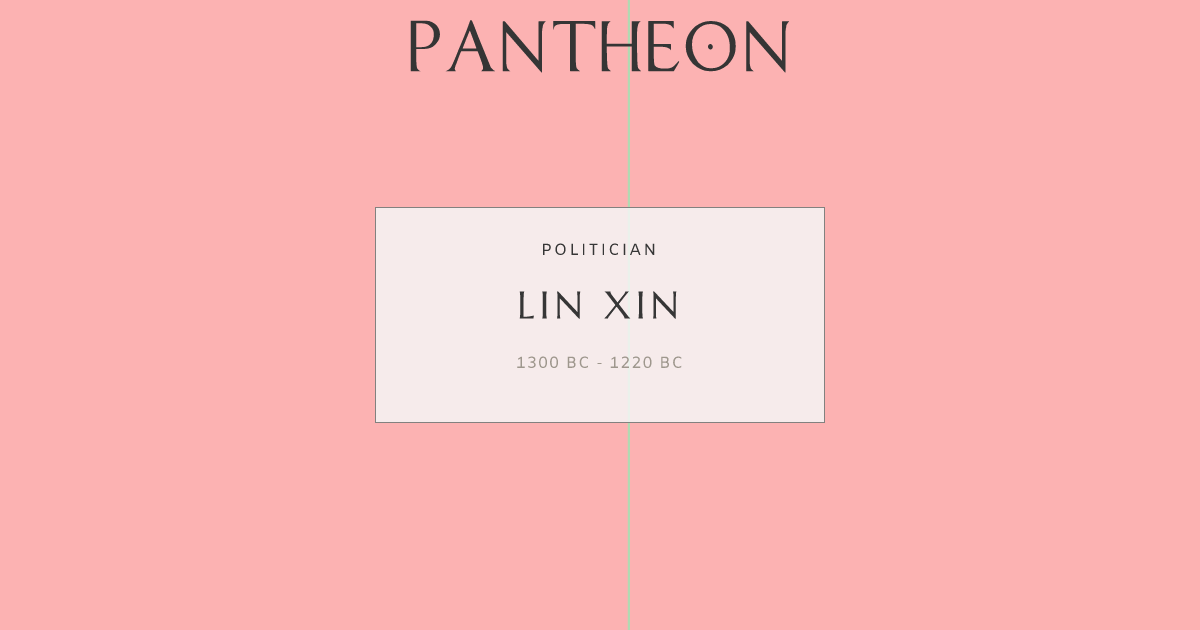 Lin Xin Biography | Pantheon