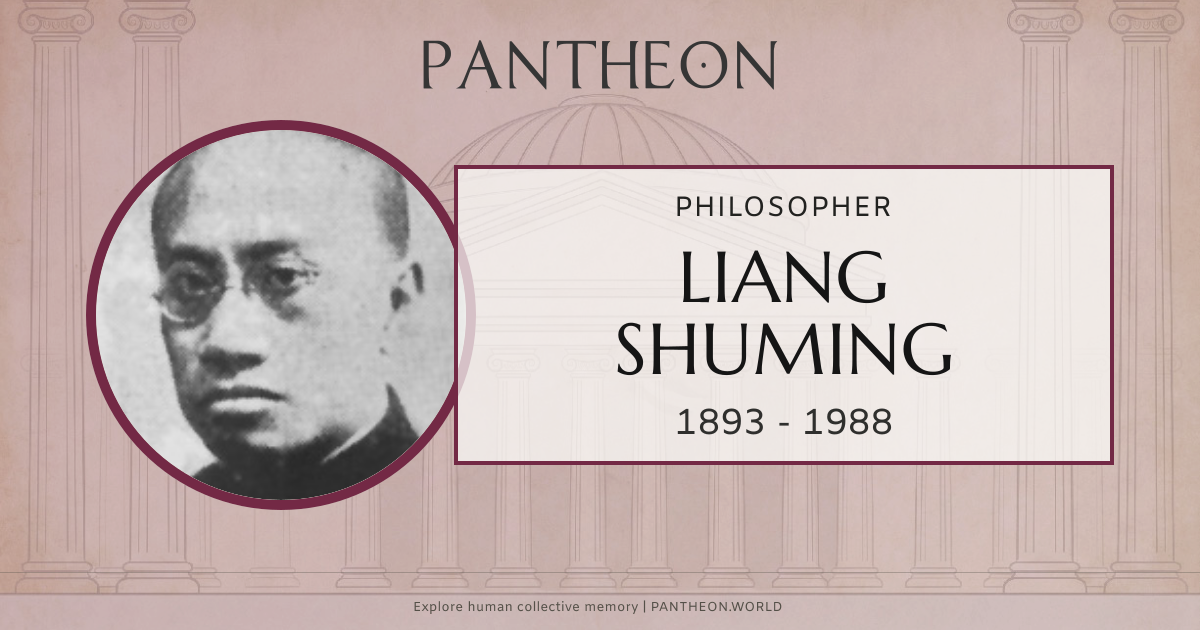 Liang Shuming Biography | Pantheon