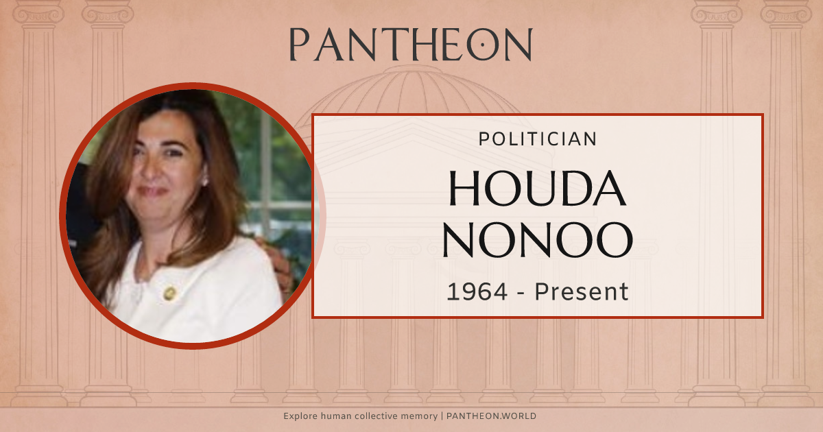 Houda Nonoo Biography | Pantheon