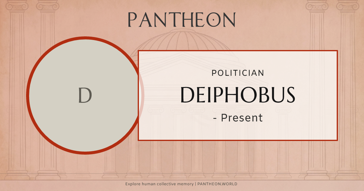 Deiphobus Biography | Pantheon