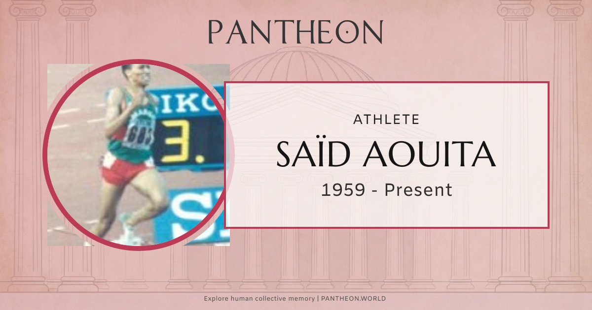 Saïd Aouita Biography | Pantheon