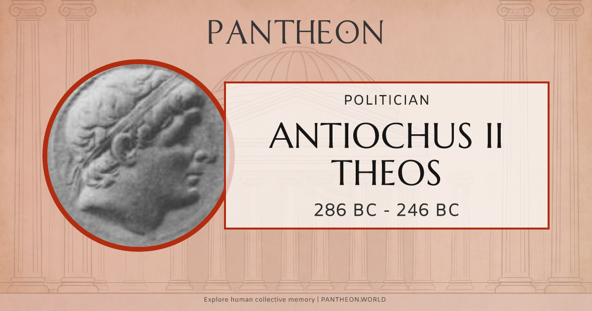 Antiochus II Theos Biography | Pantheon