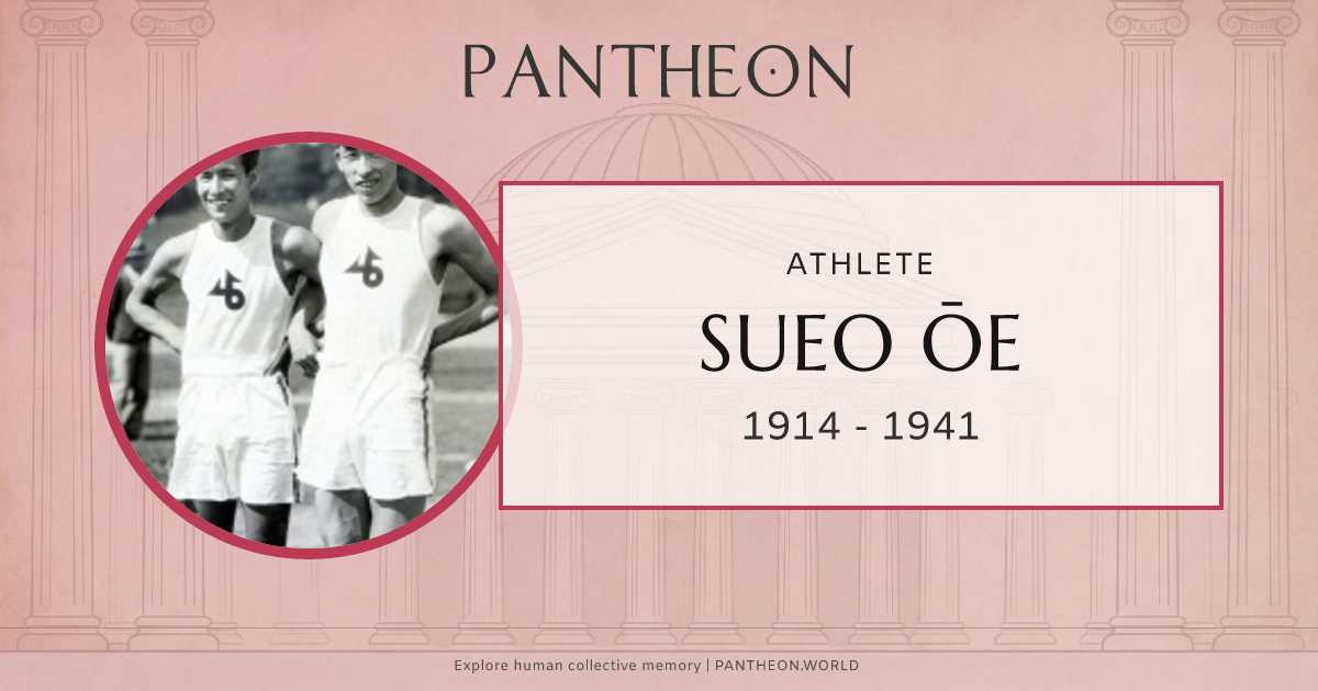 Sueo Ōe Biography | Pantheon