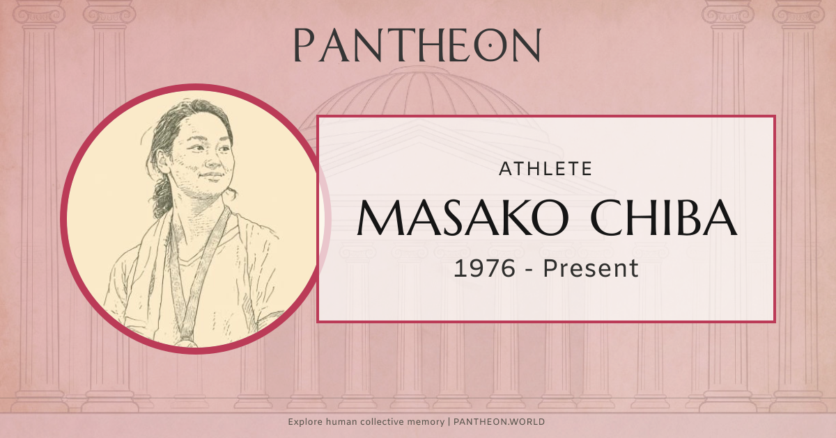 Masako Chiba Biography | Pantheon