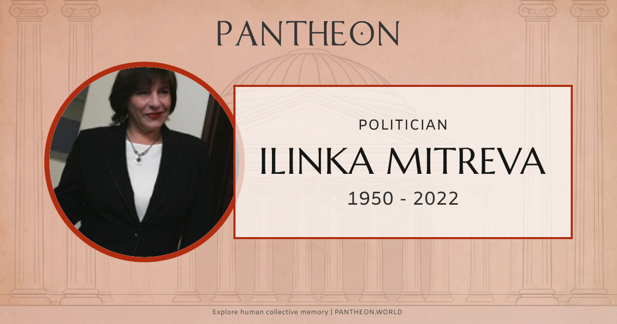 Ilinka Mitreva Biography | Pantheon