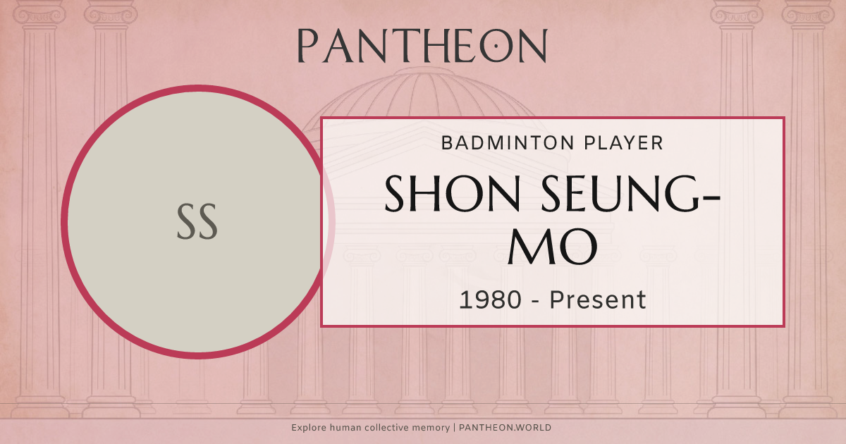 Shon Seung-mo Biography | Pantheon