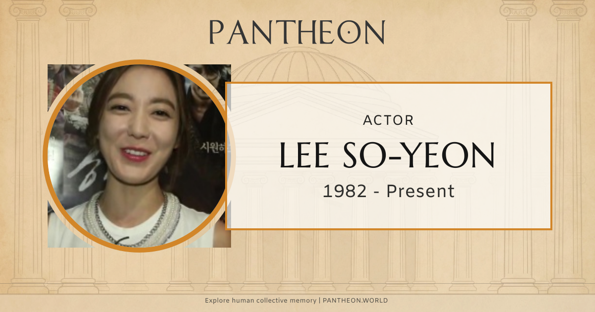 Lee So-yeon Biography | Pantheon