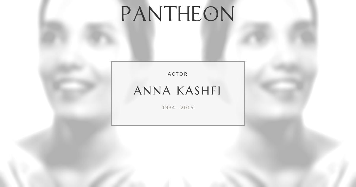 Anna Kashfi Biography | Pantheon