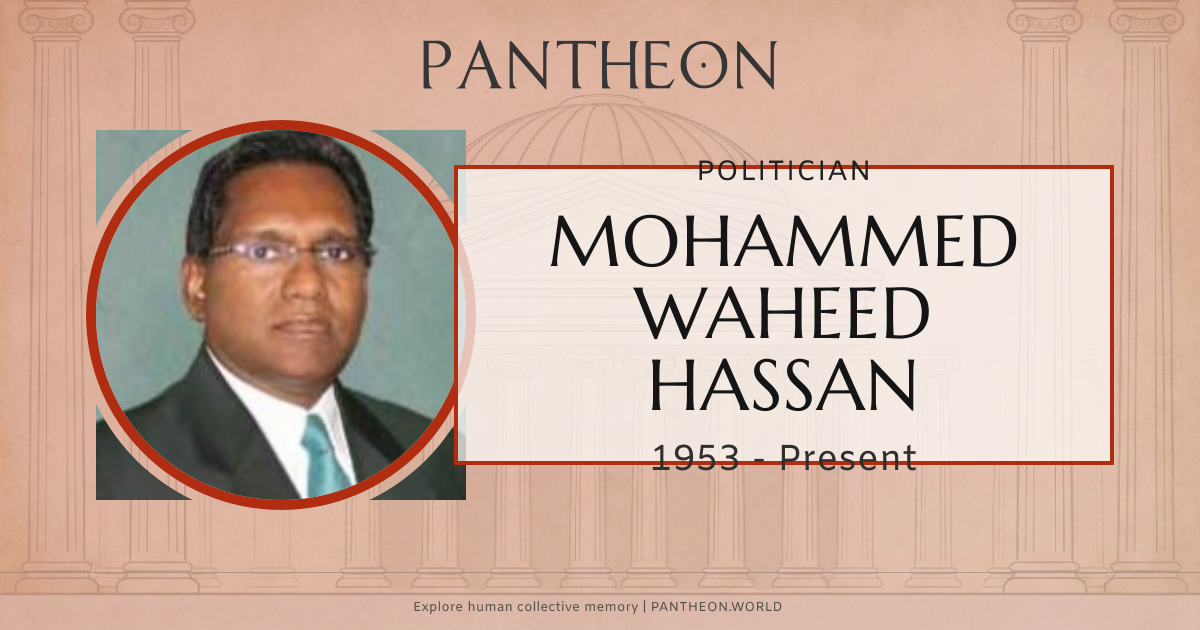 Mohammed Waheed Hassan Biography | Pantheon