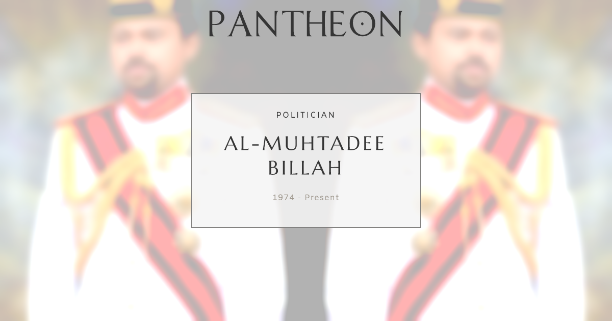 Al-Muhtadee Billah Biography | Pantheon