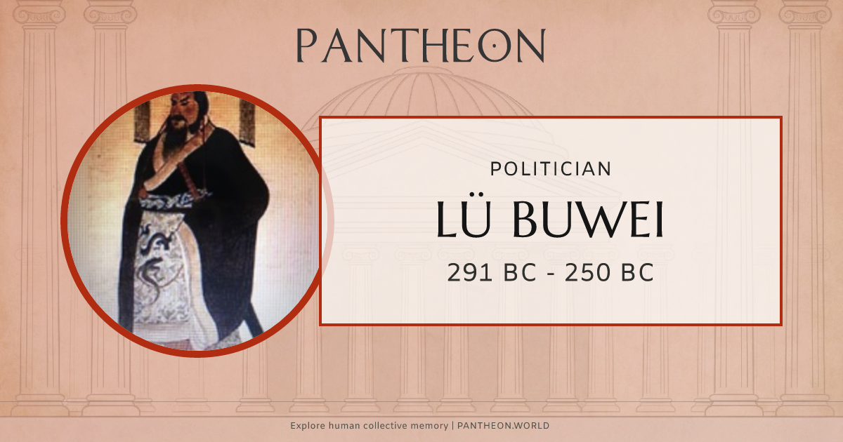 Lü Buwei Biography | Pantheon